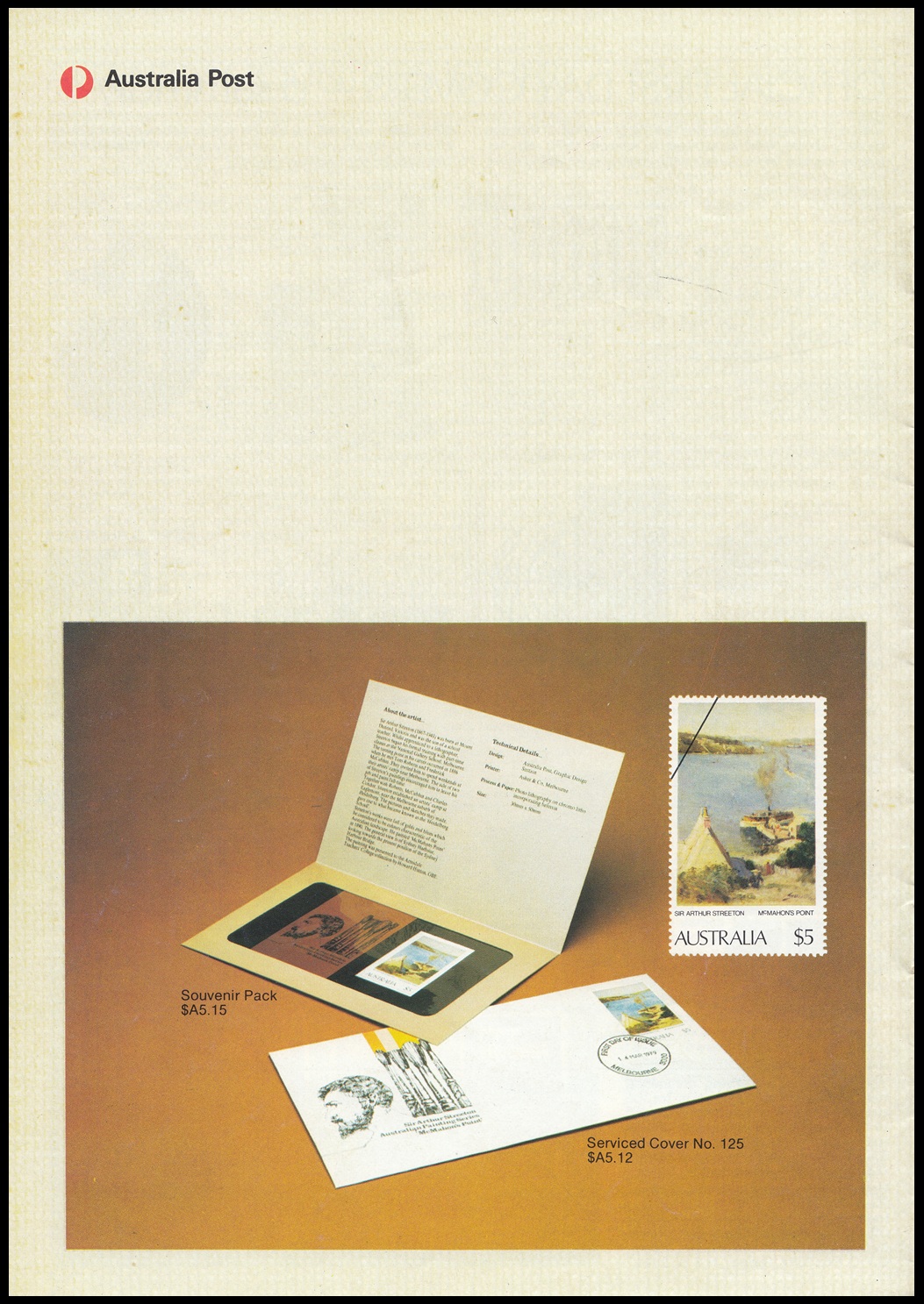 A.SB.1979.139.B – The Digital Philatelist