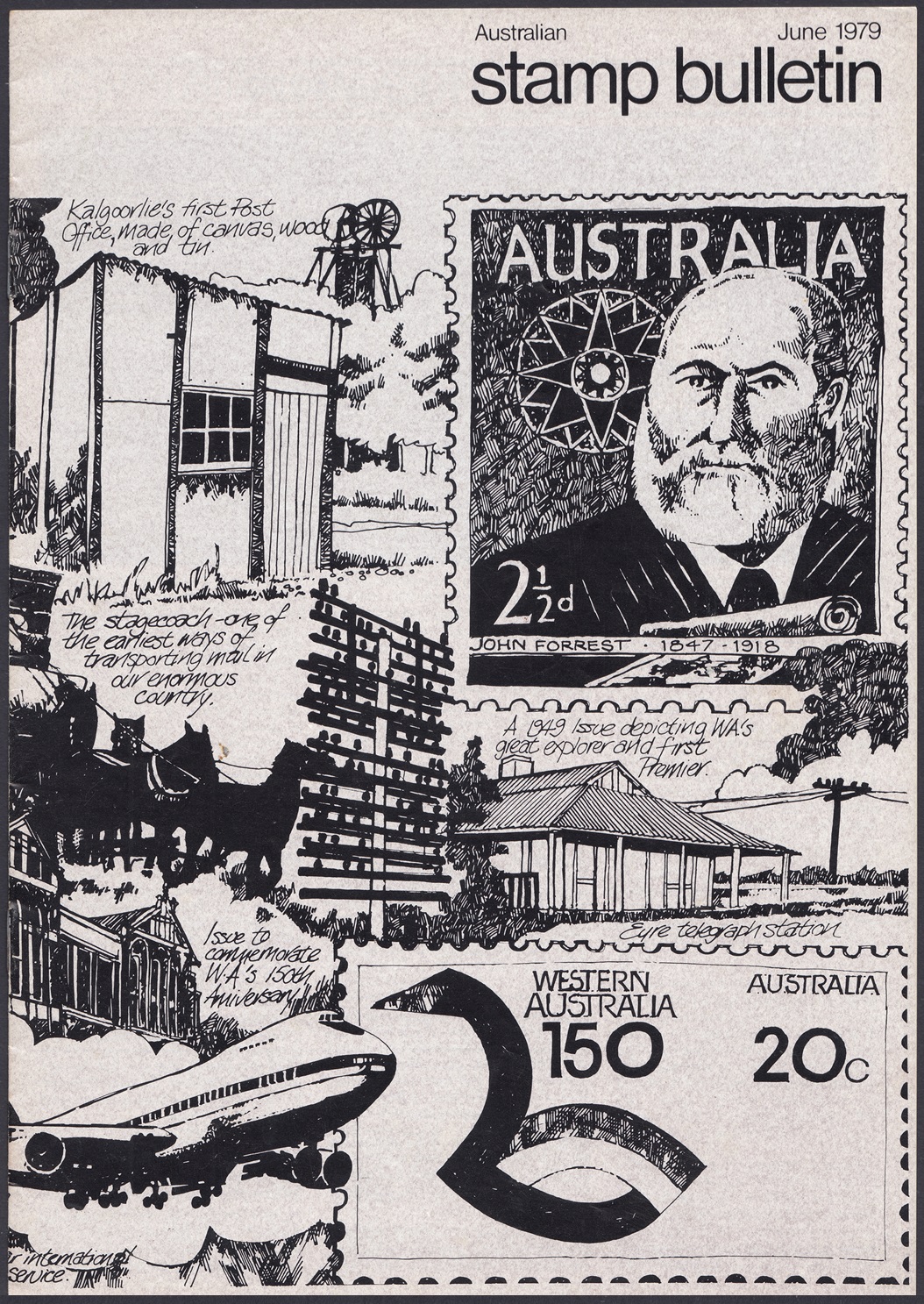 A.SB.1979.141.A – The Digital Philatelist