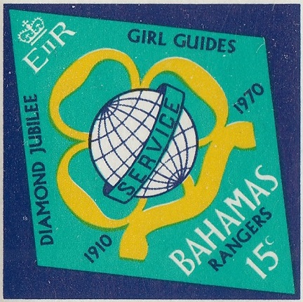 B.SG.344A – The Digital Philatelist